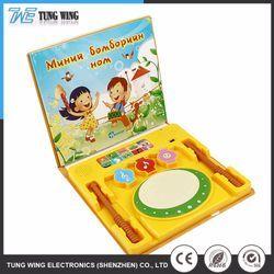 China Voice Recordable Talking Book with Flash of Light and Music for Children - CE Certified Educational Toy for sale