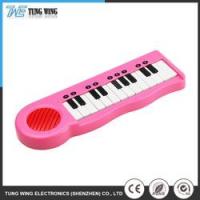 China Custom Sound Recording Children's Board Book with Flash of Light and Remote Control Educational Toy for sale