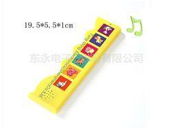 China CE&RoHS Certified Sound Pad and Talking Book Module with Pre-Recorded or Customizable Sound for Children's Education for sale