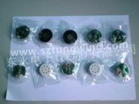 China Waterproof Sound Module with Customizable Sound Duration and CE&RoHS Certified for Toys and Promotional Gifts for sale