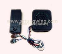 China Recordable Motion Sensor Module with Customizable Sound CE RoHS SGS Certified and ABS Plastic Shell for sale