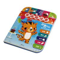 China Customized sound module for Magic Sound Book  touch and feeling sound book for sale