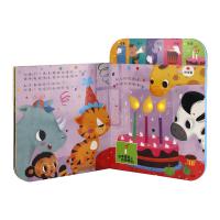 China Customized sound module for Magic Sound Book  touch and feeling sound book for sale