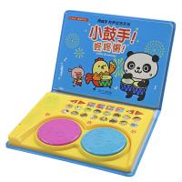 China Little Drummer Interactive Sound Book for Toddlers, Musical Drum Toy with LED Lights, Early Educational Learning Toy for Kids 1-4 for sale