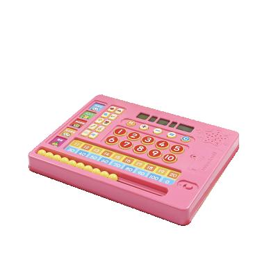 China Interactive Sound Book for Kids, Preschool Math Learning Toy with Counting Beads, Educational Number Toy for Toddlers 3+ for sale
