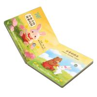 China Interactive Board Book with Clear English Pronunciation, Non-toxic Materials and Press-and-Play Fun for Toddlers for sale