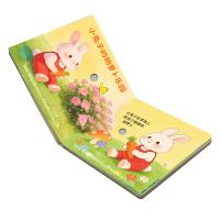 China Non-Toxic Interactive Sound Book with Press-and-Play Buttons for Early Learning - 350*350mm Size for sale