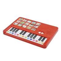 China Educational Sound Book, Interactive Board Book with Clear English Pronunciation for sale