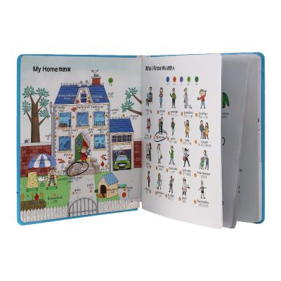 China 350×350mm Children's Sound Book with AAA Battery and ABS Material for Interactive Learning for sale