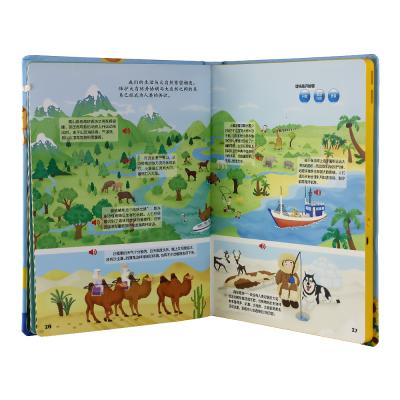 China Multilingual Interactive Talking Book Hardcover Touch Activated Learning Book for sale