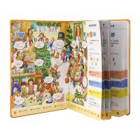China OEM Children Interactive Audio Book with Bilingual Support, Screen-Free Learning, and Multisensory Engagement for sale
