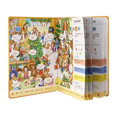China OEM Children Interactive Audio Book with Bilingual Support, Screen-Free Learning, and Multisensory Engagement for sale