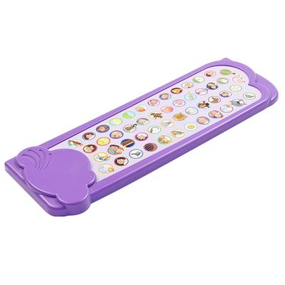 China Custom Printed Sticker Sound Bar with Pre-programmed Audio and Eco-Friendly ABS Plastic for Children Sound Books for sale