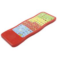 China Bulk Supply ABS Long Strip Sound Chip Bar with Multi-Key Buttons Slim Fit for Children Sound Books for sale