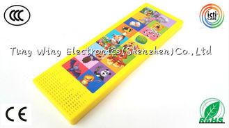 China ABS Material Push Button Recordable Sound Module Customized Size With Battery for sale
