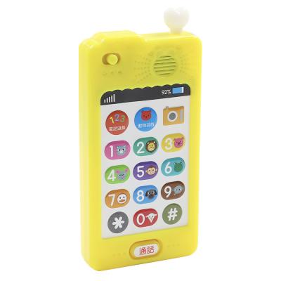 China 12Button Toy Sound Module Phone With 29*7mm Speaker Output for sale