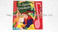 China UV Varnishing 6 Button Animal Sounds Book 400gsm CCNB For Children for sale