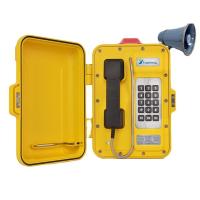 China Auto Dial Industrial VoIP Phone Aluminum Alloy Rugged Sip Phone With Warning Lamp for sale