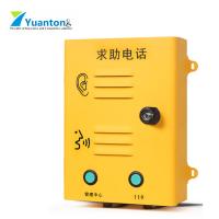 China Industrial Weatherproof Voip Phone for sale