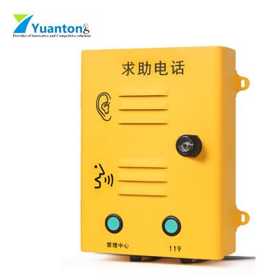 China Industrial Weatherproof Voip Phone for sale