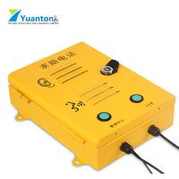 China Highway Tunnel Railway Beacon Industrial VOIP Phone IP68 Weatherproof Anti Explosion for sale