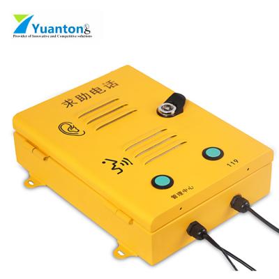 China Highway Tunnel Railway Beacon Industrial VOIP Phone IP68 Weatherproof Anti Explosion for sale