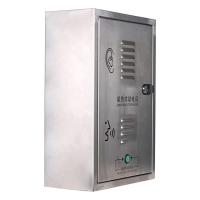 China Weatherproof Handset Wall Hotline Analog Heavy Duty Telephone Emergency Tunnel Metro Railway for sale