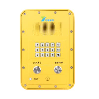 China Outdoor Weatherproof Roadside Emergency Intercom SOS Phone Support Custom Logo And Color for sale