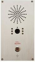 China Stainless Steel Elevator Emergency Intercom System VoIP SIP Door Phone Intercoms For Metro Subway for sale