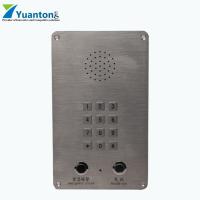 China Customized Emergency Intercom System Solution For Toll And Elevator for sale