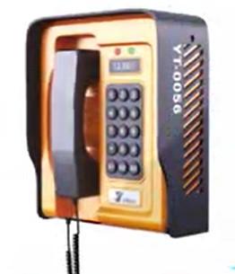 China Vandal Resistant Outdoor Emergency Telephone IP67 Weatherproof for sale