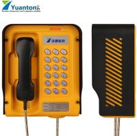 China Vandal Resistant Outdoor  Emergency Telephone YT-SG50 Industrial IP67 Weatherproof INTERCOM for sale