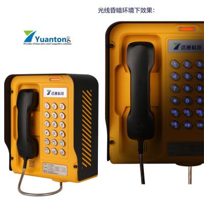 China Night Vision Keyboard Industrial Weatherproof Telephone UV protection for sale