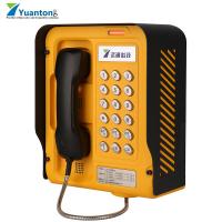 China Hospital Industrial VoIP Phone for sale