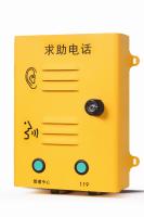 China Vandal Resistant 304ss Emergency Campus Alarm Telephone Outdoor for sale