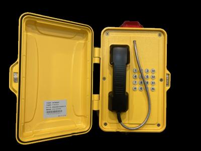 China SIP Weatherproof Telephone IP67 Waterproof Vandal Resistant Analog Industrial Telephone for sale