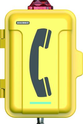 China 30w Wall Mounting Weatherproof Industrial Telephones With Full Duplex Talk On Handset for sale