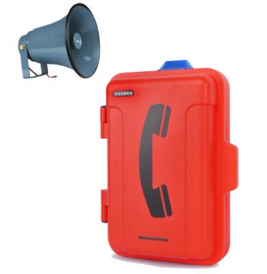 China 30w Loud Speaking Telephone Built In Power Amplifier For Wall Mounting for sale