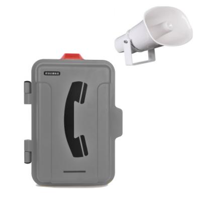 China Running Indicator Light High Amplified Phone Long Lifespan Ip68 Protection Level for sale