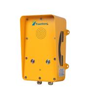 China 2W Emergency Intercom Seamless Communication for sale