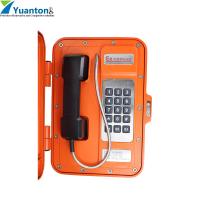 China Full Keyboard Dialing Industrial VoIP Phone with Running Indicator and Perimeter Monitoring for sale