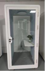 China Call Station Acoustic Material Steel Frame Telephone Acoustic Hood for sale