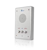 China Pick Up The Pone And Dial Automoatically Industrial IP Telephone with Full Keyboard Dialing for sale