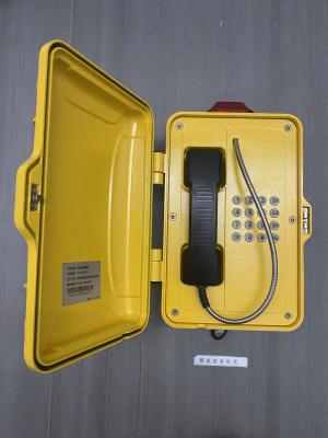 China IP68 Analogue Industrial Weatherproof VoIP Outdoor Telephone with Amplifier Build-in 30W max and Optional POE for sale