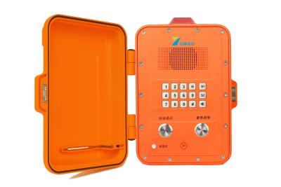 China Flameproof Explosion Proof Telephone for ATEX Zone 0 1 2 Voltage DC 12V / AC 220V Optional POE for sale
