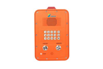 China ATEX Zone 0 1 2 Flameproof Explosion proof Telephone China Manufacturer for sale