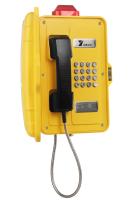 China IP68 Industrial Weatherproof Telephone with Strong Noise Canceling and Telescopic Stainless Steel Cable Tube for Wall-Mounted or Pole-Mounting for sale