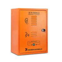 China Aluminum Alloy Explosion Proof Telephone with IP67 Ingress Protection and SIP Protocol Support for Hazardous Locations for sale