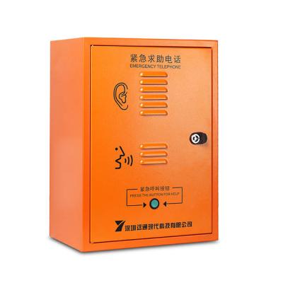 China Aluminum Alloy Explosion Proof Telephone with IP67 Ingress Protection and SIP Protocol Support for Hazardous Locations for sale