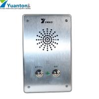 China Aluminum Alloy Explosion Proof Telephone with Optional Noise Canceling and 24V DC Power Supply for Hazardous Areas for sale